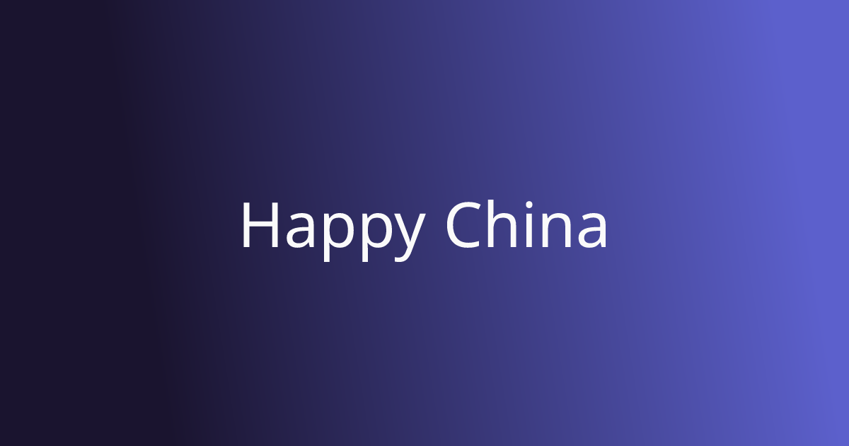 Best Chinese in Lexington, KY | Happy China | Order Online